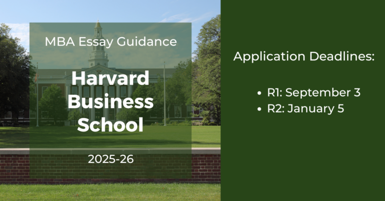 MBA Essay Guidance 2025-26: Harvard Business School • Admitify